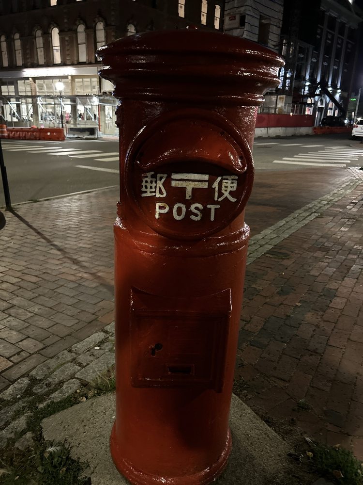 POST OFFICE PARK - Updated August 2025 - 10 Photos - Spring St ...