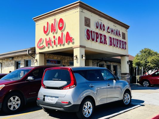 UNO 1 CHINA SUPER BUFFET - Updated June 2024 - 192 Photos & 303 Reviews ...