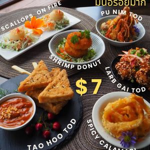 ARAYA’S PLACE - 413 Photos & 491 Reviews - 5240 University Way NE ...