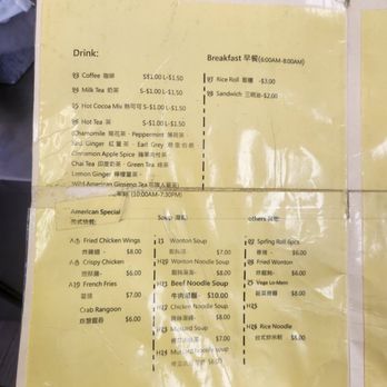 A-POU’S TASTE - Updated October 2025 - 252 Photos & 170 Reviews - 963 ...