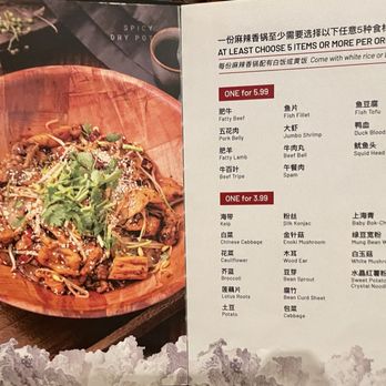 HUNAN VILLAGE - Updated October 2025 - 107 Photos & 74 Reviews - 339 ...