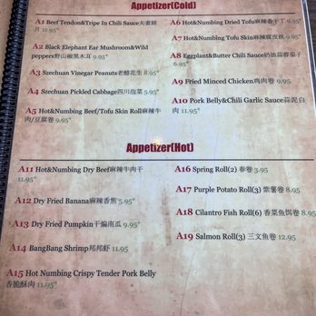 TASTY CHINA - Updated June 2025 - 110 Photos & 64 Reviews - 1808 Powers ...