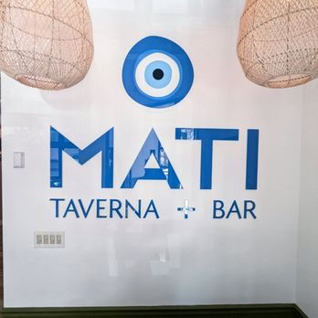 MATI - Updated January 2026 - 87 Photos & 43 Reviews - 501 Monroe St ...