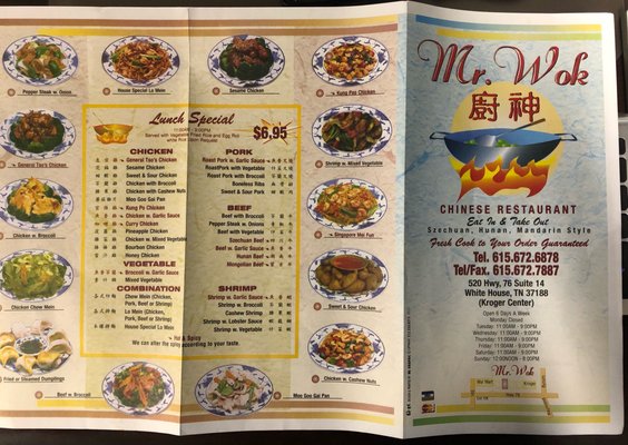 MR WOK - Updated July 2025 - 16 Photos & 37 Reviews - 520 Hwy 76, White ...