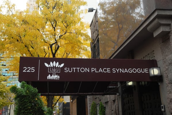 SUTTON PLACE SYNAGOGUE - Updated June 2026 - 14 Photos & 10 Reviews ...