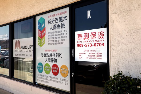 KCAL INSURANCE AGENCY - Updated December 2025 - 41 Photos & 73 Reviews ...