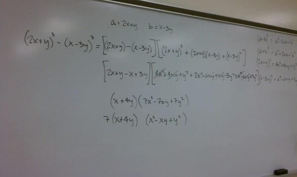 LONE STAR COLLEGE - NORTH HARRIS - Updated December 2025 - 28 Photos ...