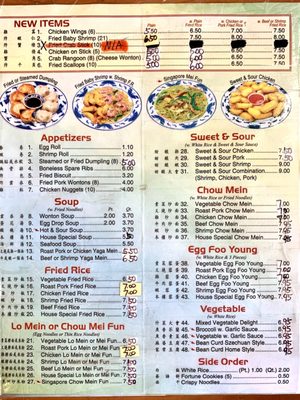 PANDA BUFFET - Updated August 2024 - 13 Photos - 790 Hwy 51, Ripley ...