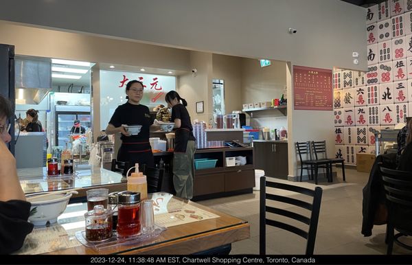 BIG TRIO WONTON NOODLE - Updated May 2025 - 32 Photos - 2361 Brimley ...