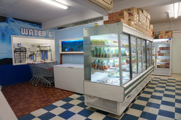 NEW MAXI MART - Updated August 2025 - 16 Photos - 2140 A Route 16 ...