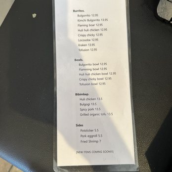 CHOPS - Updated July 2025 - 322 Photos & 453 Reviews - 7405 Hardeson Rd ...