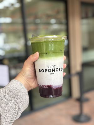 BOPOMOFO CAFE - Updated May 2026 - 495 Photos & 300 Reviews - 5365 ...