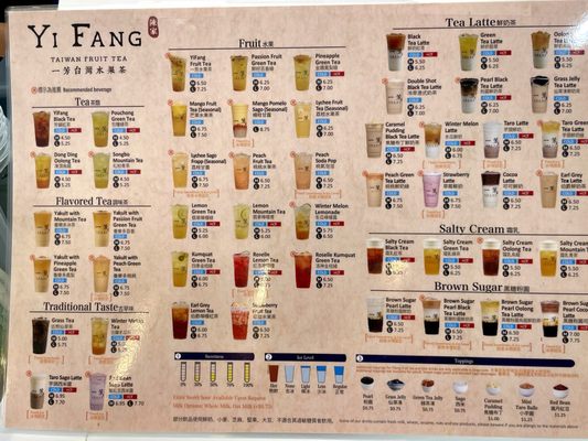 YI FANG TAIWAN FRUIT TEA - Updated January 2026 - 229 Photos & 61 ...