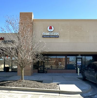 AL BEIK - Updated December 2025 - 64 Photos & 25 Reviews - 13135 State ...