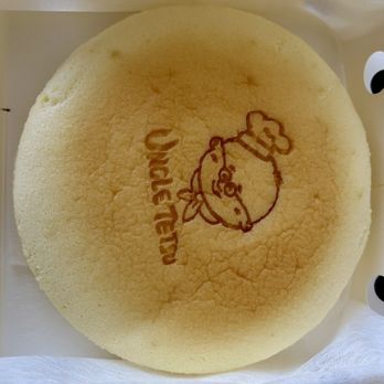 UNCLE TETSU - Updated August 2024 - 155 Photos & 57 Reviews - 3465 W ...