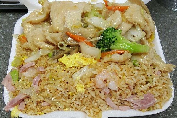 DELICIOSO CHINA - Updated December 2025 - 29 Photos - Calle 3 S/N ...