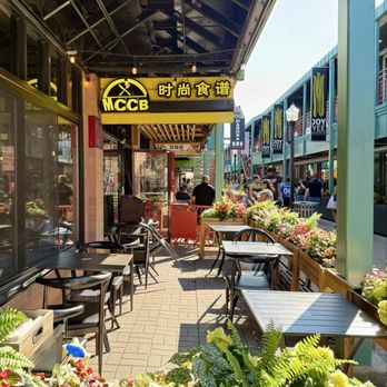 MCCB CHICAGO 时尚食谱 - Updated December 2025 - 2060 Photos & 1096 Reviews ...