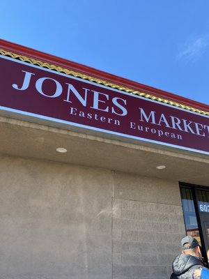JONES MARKET & DELI - Updated December 2024 - 95 Photos & 100 Reviews ...
