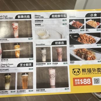 BOBA AVE 8090 - Updated July 2024 - 76 Photos & 24 Reviews - 18170 ...