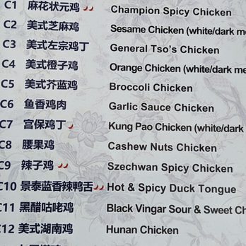 CHINA BLUE DUMPLINGS & BAOS - Updated September 2025 - 686 Photos & 169 ...