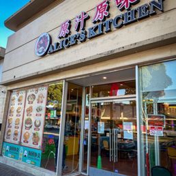 ALICE’S KITCHEN - Updated January 2026 - 2301 Photos & 523 Reviews ...
