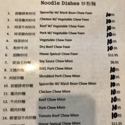 DIM SUM HOUSE - 173 Photos & 118 Reviews - Dim Sum - 4860 Beacon Ave S ...