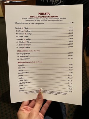 MIKATA JAPANESE STEAKHOUSE AND SUSHI BAR - 53 Photos & 103 Reviews ...