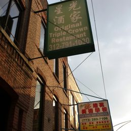 ORIGINAL TRIPLE CROWN RESTAURANT - Updated December 2025 - 366 Photos ...