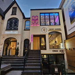 MSSM - Updated January 2026 - 567 Photos & 65 Reviews - 154 Cumberland ...