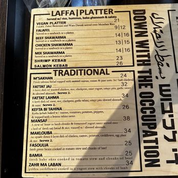 AYAT NYC - Updated November 2024 - 473 Photos & 280 Reviews - 8504 3rd ...