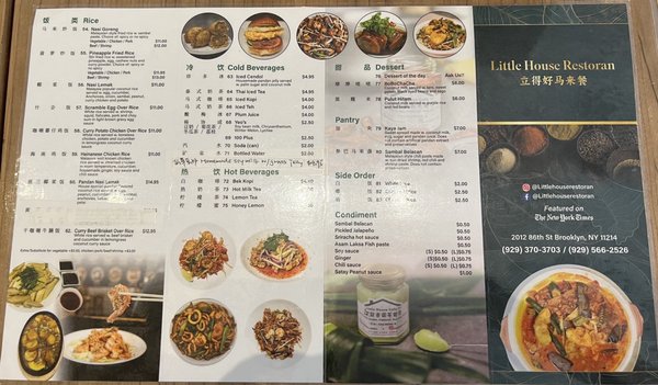 LITTLE HOUSE RESTORAN - Updated November 2024 - 159 Photos & 38 Reviews ...