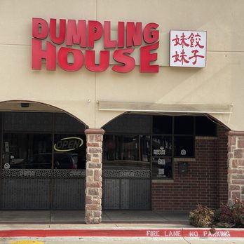 DUMPLING HOUSE - Updated June 2025 - 778 Photos & 657 Reviews - 221 W ...