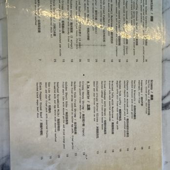 COLETTE - Updated November 2024 - 1994 Photos & 921 Reviews - 975 N ...