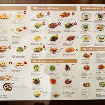 NAN XIANG SOUP DUMPLINGS - PITTSBURGH - Updated August 2025 - 470 ...