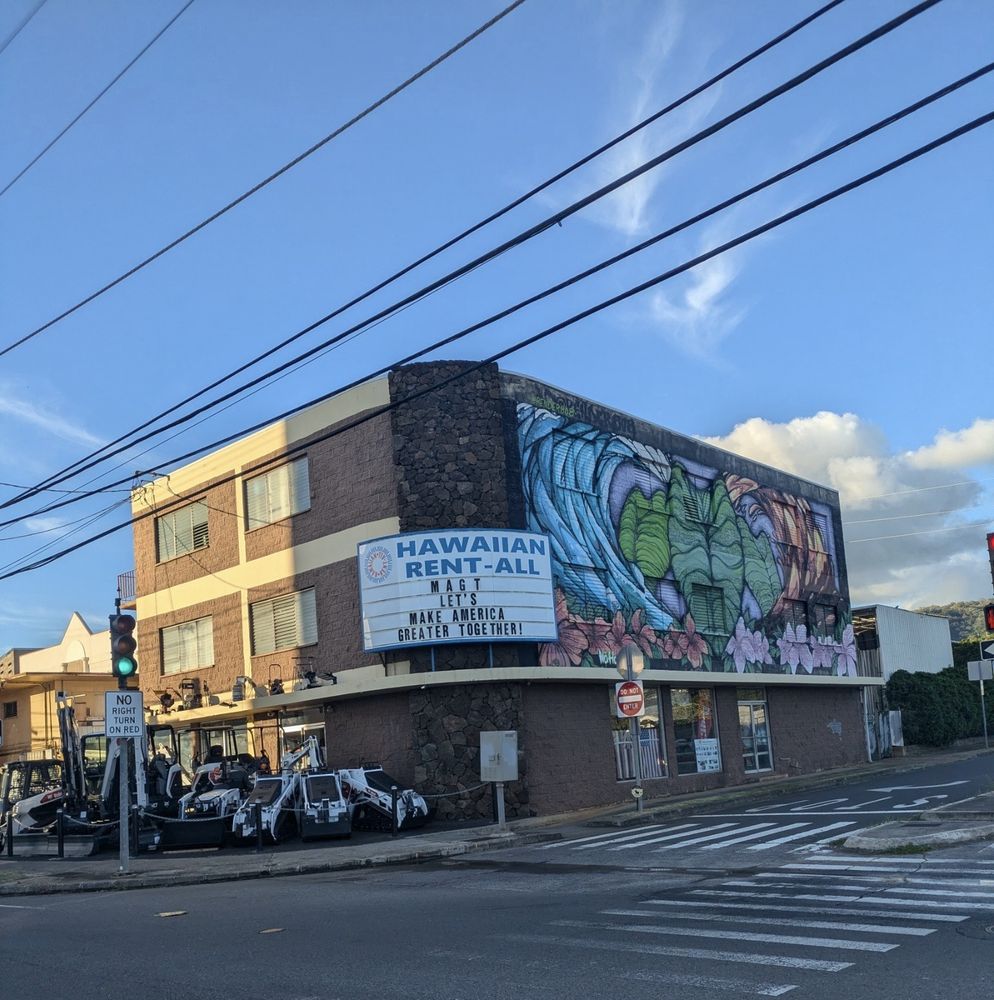 HAWAIIAN RENT-ALL - Updated March 2025 - 41 Photos & 53 Reviews - 1946 ...