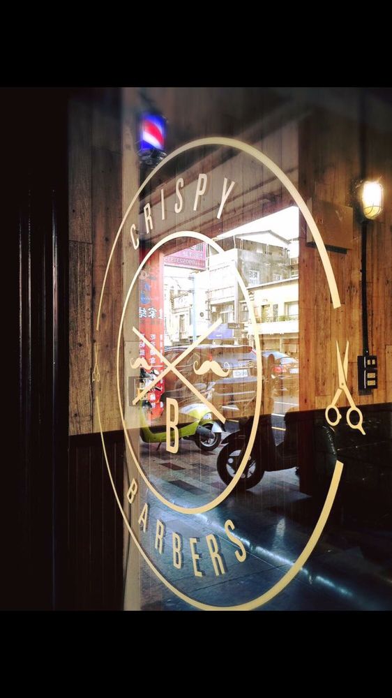 CRISPY 男仕理髪 - Updated September 2024 - 西門路二段237號, 中西區, 台南市, Taiwan ...