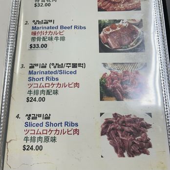 BUGA RESTAURANT - Updated October 2024 - 65 Photos & 23 Reviews - 267 ...