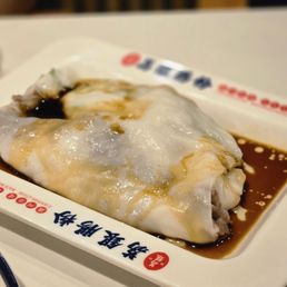 LIYIN RICE ROLL MASTER - Updated December 2025 - 200 Photos & 65 ...