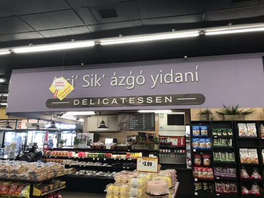 BASHAS’ - Updated December 2025 - 10 Reviews - Hwy 160 & Hwy 264, Tuba ...