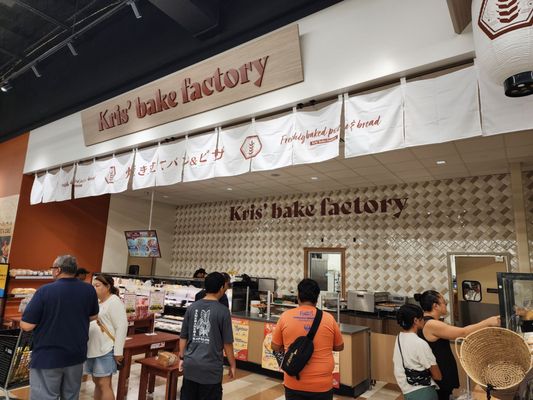 DON DON DONKI - Updated March 2025 - 391 Photos & 50 Reviews - 500 ...