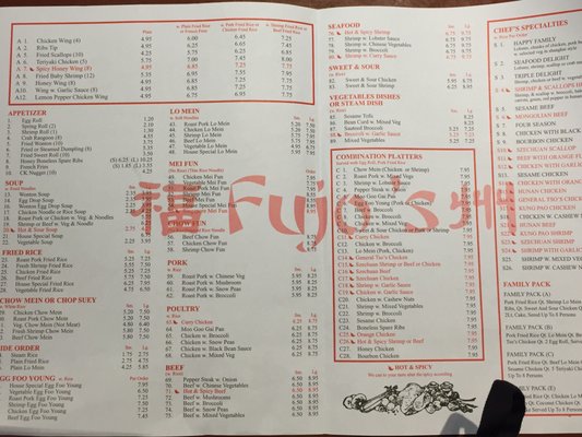 FUJO’S CHINESE RESTAURANT - Updated December 2025 - 23 Photos & 19 ...