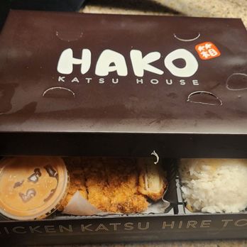 HAKO - Updated April 2024 - 1854 Photos & 1143 Reviews - 4790 Irvine ...