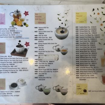 BEI YUAN TEA AND BOBA - Updated November 2024 - 244 Photos & 66 Reviews ...
