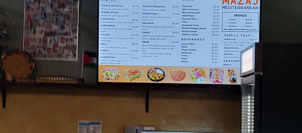 MAZAJ MEDITERRANEAN - Updated December 2024 - 24 Photos & 13 Reviews ...