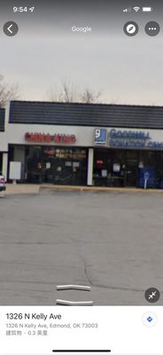 CHINA KING - Updated July 2025 - 18 Photos & 54 Reviews - 1326 N Kelly ...