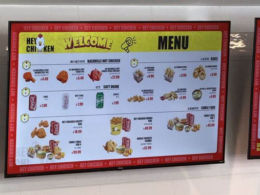 HEY CHICKEN - Updated October 2025 - 117 Photos & 46 Reviews - 19540 ...