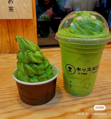 KISS OF MATCHA - Updated March 2026 - 1177 Photos & 557 Reviews - 750 ...