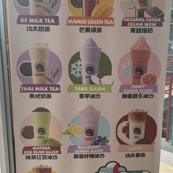 KUNG FU TEA - Updated December 2025 - 347 Photos & 415 Reviews - 2126B ...