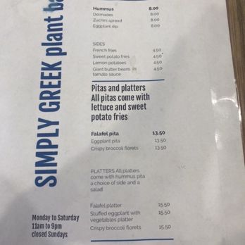 SIMPLY GREEK - Updated July 2024 - 77 Photos & 93 Reviews - 14030 Telge ...