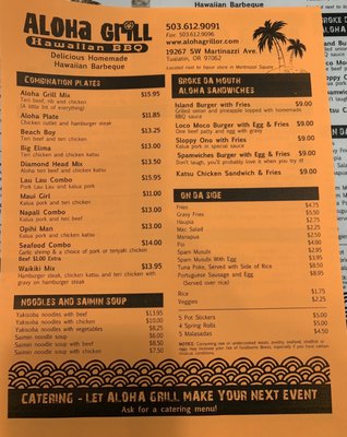 ALOHA GRILL - A HAWAIIAN BBQ - Updated July 2025 - 111 Photos & 227 ...